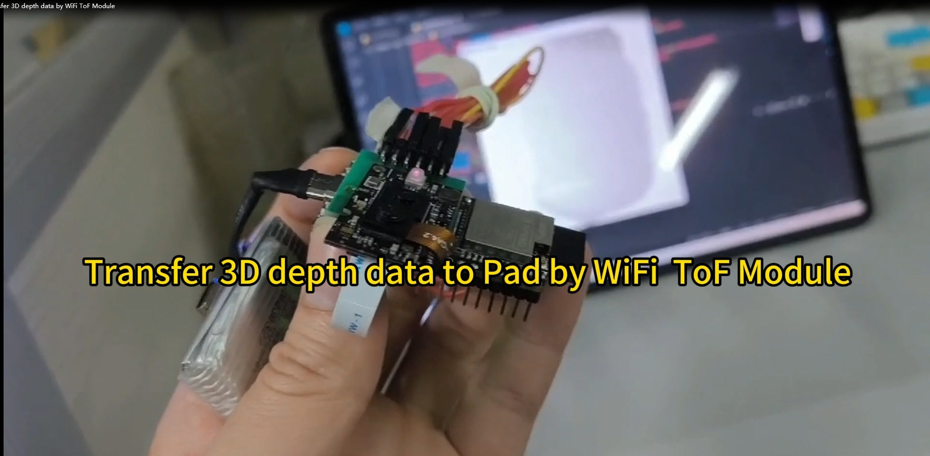 Transfer 3D depth data by WiFi ToF Module--TOFSENSORS.COM– Tofsensors